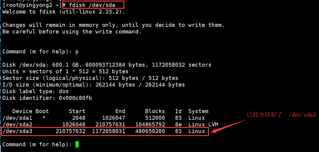linux磁盘分区之后，找不到分区_luinx制作物理卷显示找不到分区-CSDN博客