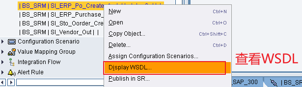 记录ABAP开发的日常——SAP_PO开发同步接口案例_abap po-CSDN博客