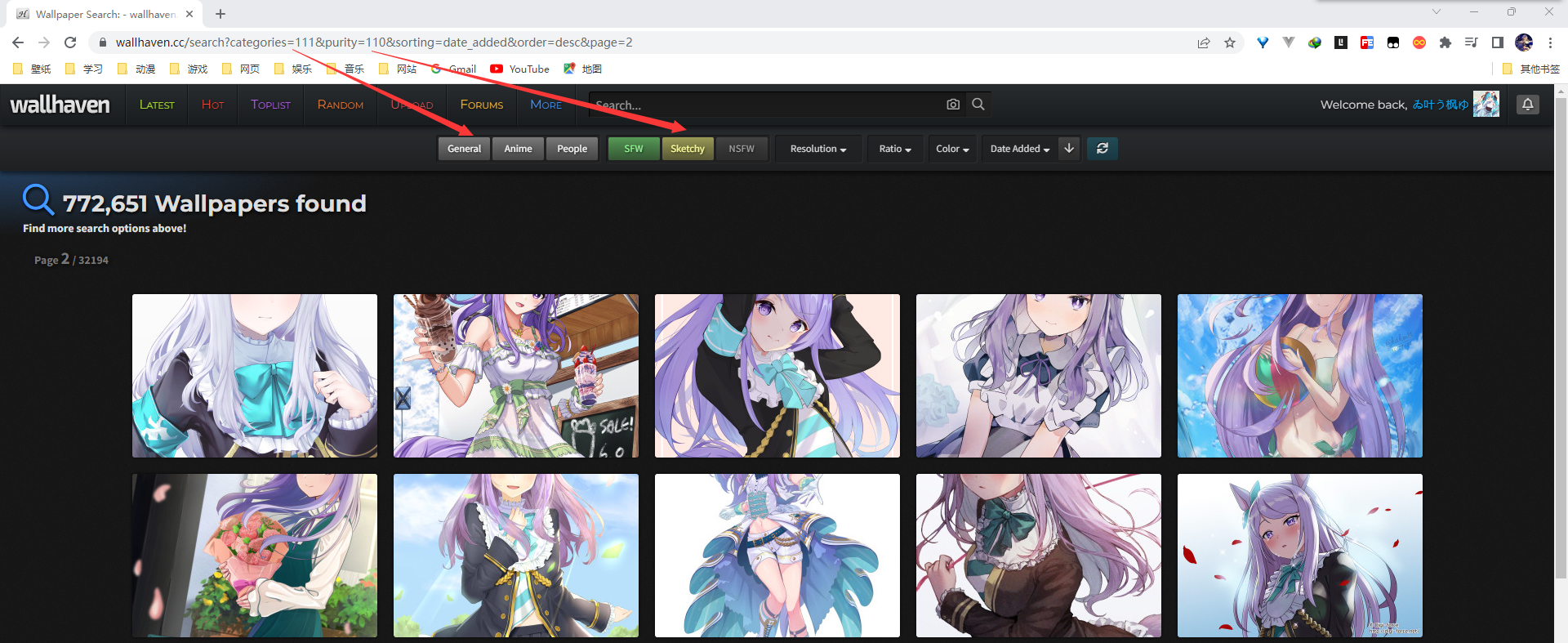 多线程爬取wallhaven_wallhaven爬取-CSDN博客