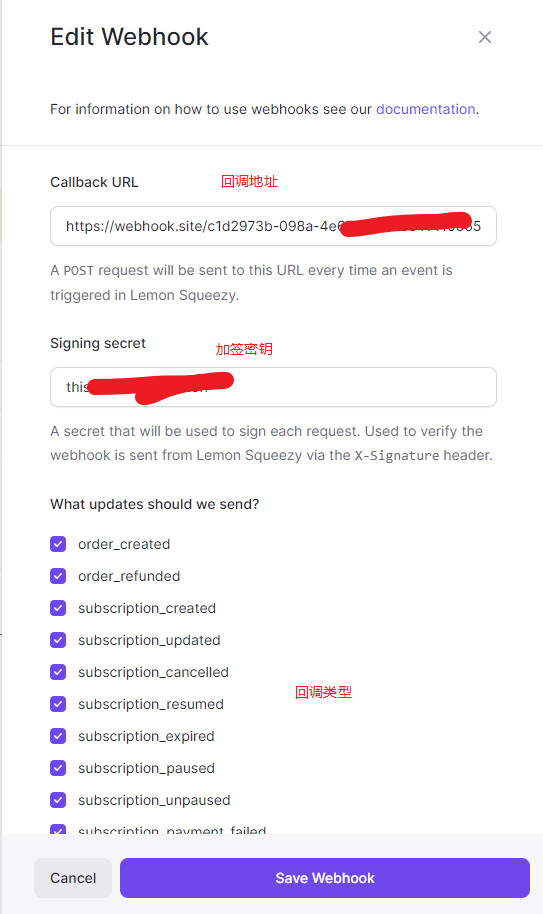 lemonsqueezy_lemon squeezy 如何根据webhook 进行订单支付确认-CSDN博客