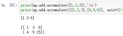 numpy 数组传入函数_NumPy库入门教程：基础知识总结_weixin_39946364的博客-CSDN博客