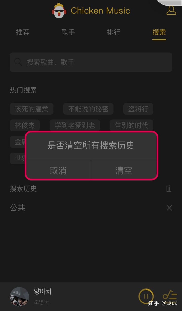 Vue 弹窗 Vue原理解析(十一):搞懂extend和 Mount原理并实现一个命令式confirm弹窗组件 Csdn博客