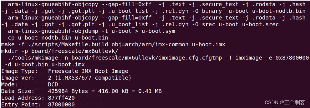 U-Boot移植_uboot移植-CSDN博客