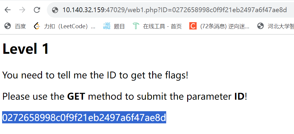 ctf题目_ctf 255-CSDN博客