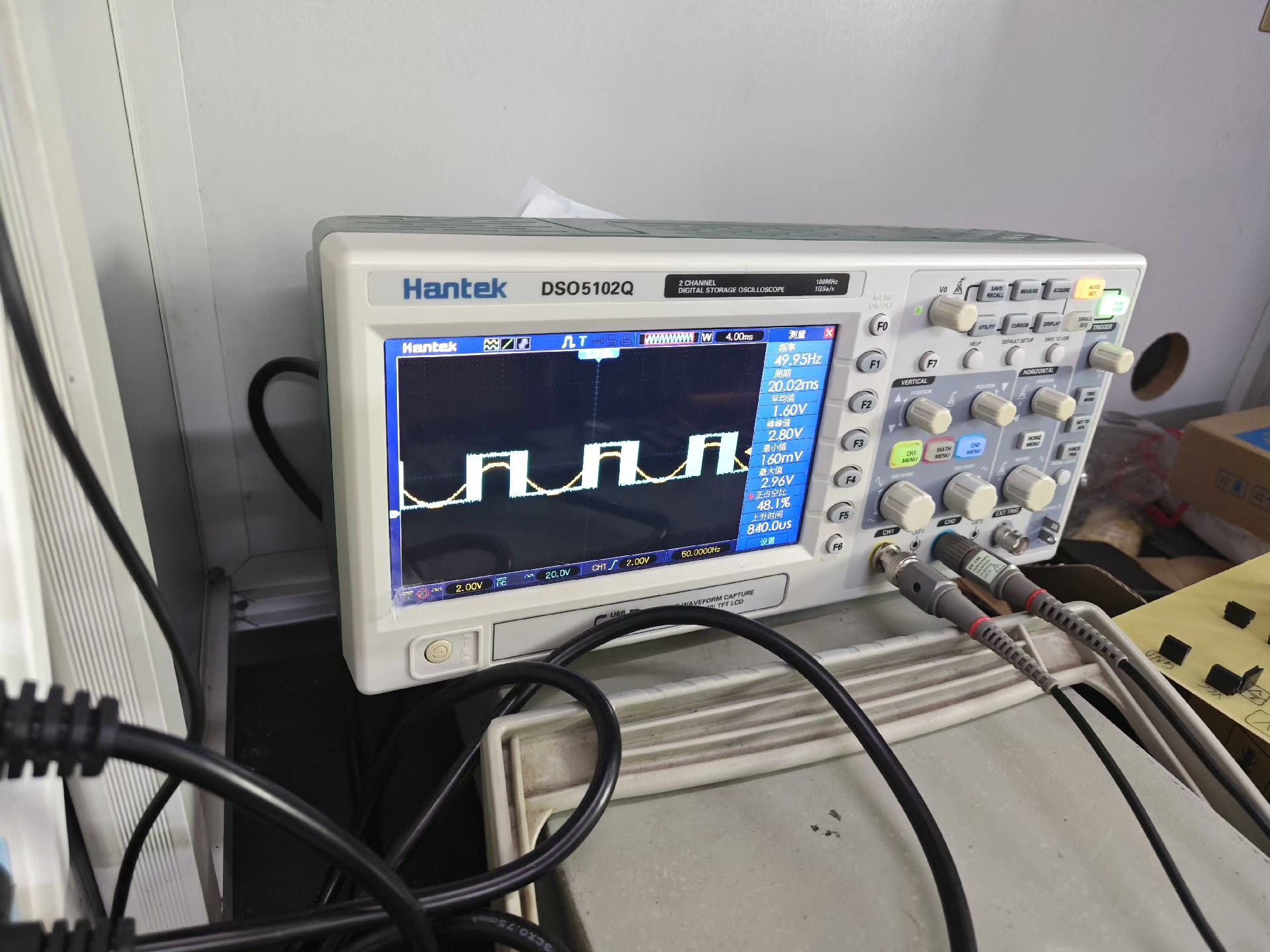 DSP28335锁相环程序，STM32F407锁相环程序 锁住正弦波，输出相位可调的方波和spwm波 锁相环-CSDN博客