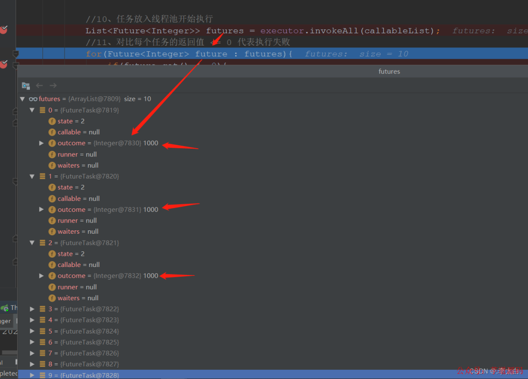 Springboot 使用线程池如何控制主线程和子线程的事务 Csdn博客