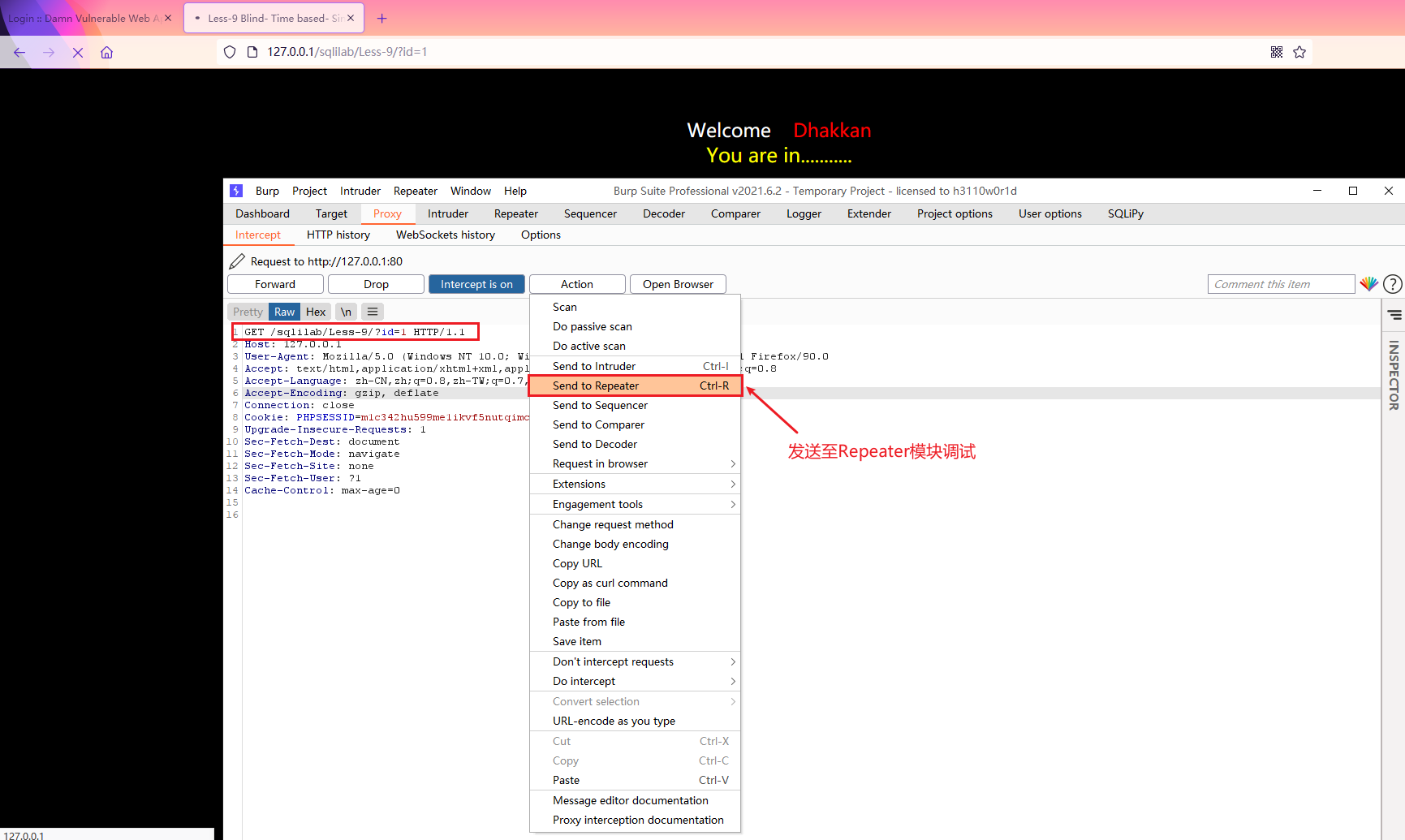 Burpsuite测试sql时间盲注_调整burp suit的当前时间-CSDN博客