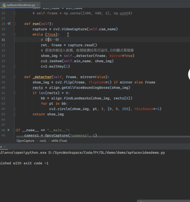 Cv2 Python 多线程调用摄像头pythonopenface实现人脸识别与关键点（landmarks）检测 Csdn博客 2576