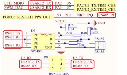 alientek 3.5寸tftlcd模块资料_探索者 STM32F407 开发板资料连载第三十一章 485 实验..._普通网友的博客-CSDN博客