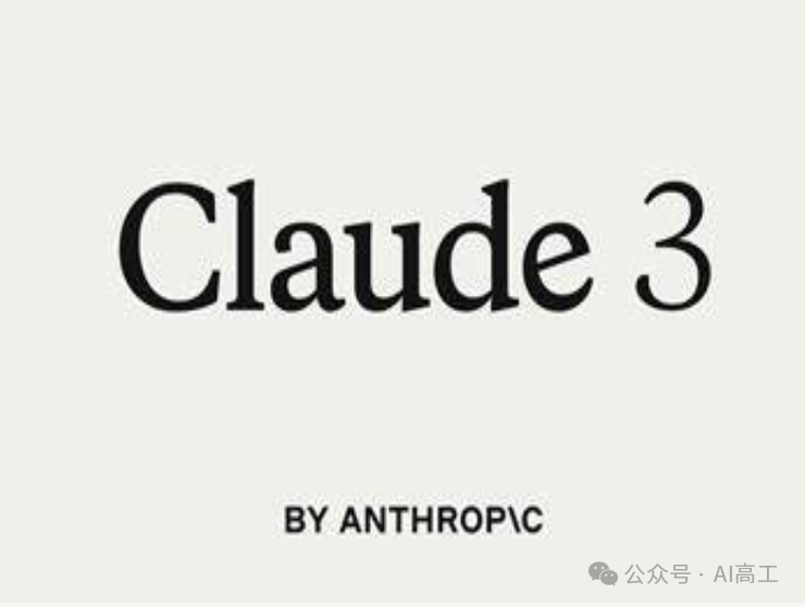 访问Claude3的10种方法_claude3 访问-CSDN博客