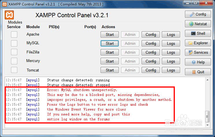 Xampp运行mysql Shutdown Unexpectedly解决方案error Mysql Shutdown 