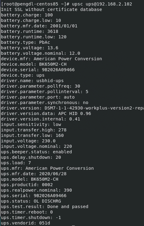 一台UPS实现NAS、PC和服务器的自动关机-CSDN博客