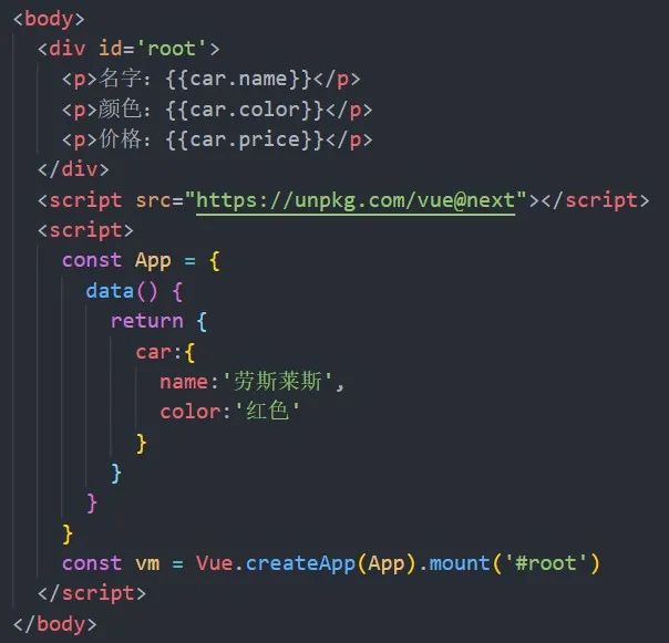 Vue 获取响应头里set Cookie的值vue2x 和 Vue30 实现响应式数据对比weixin39625586的博客 Csdn博客