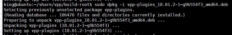 VPP环境部署与VPP命令详解_vpp配置命令-CSDN博客