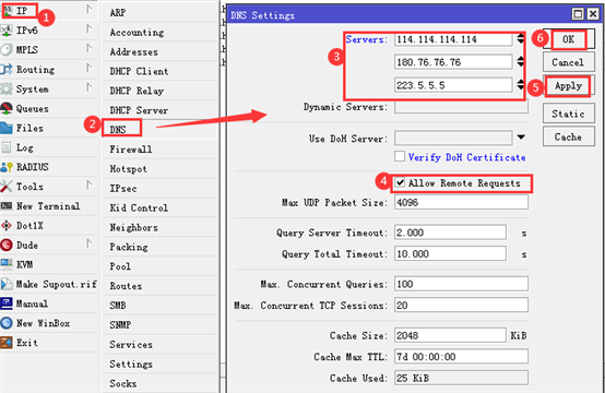 玩转软路由 篇三： 虚拟机ESXI中Mikrotik RouterOS(ROS)的安装设置教程_虚拟机怎么安装mikrotik路由器系统-CSDN博客