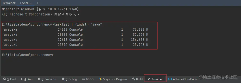 如何查看java进程和线程idea怎么看java程序运行情况 Csdn博客
