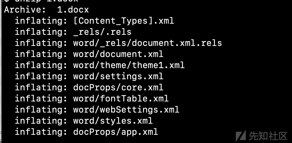 特殊格式docx文档进行xxe的getshell_xxe getshell-CSDN博客