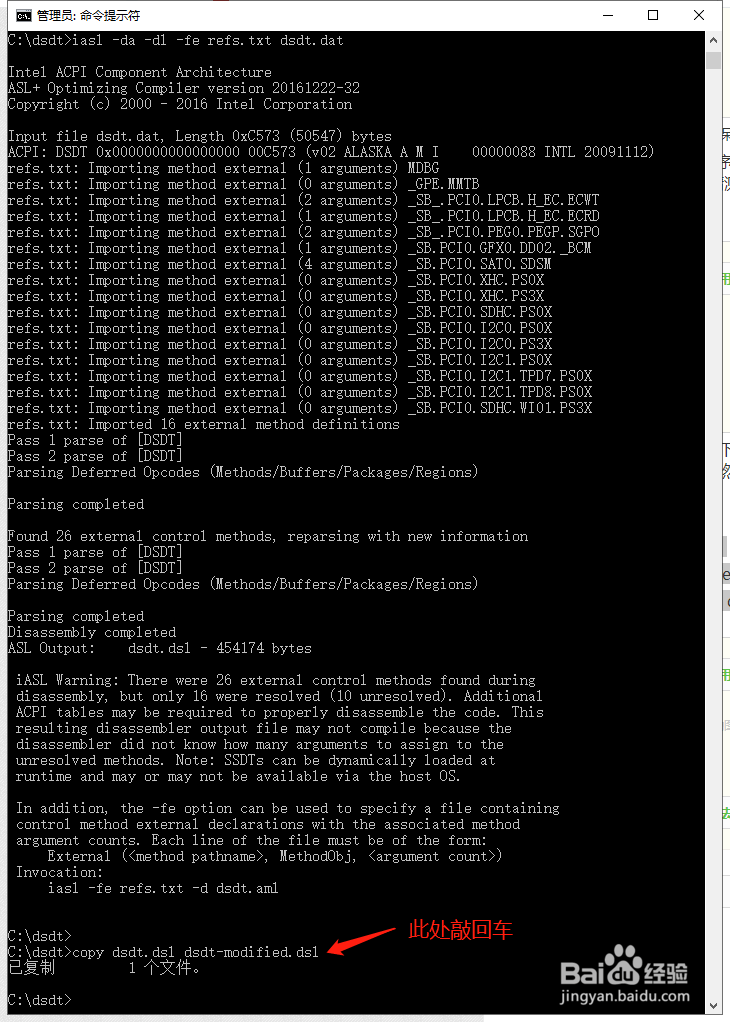 MacBookPro装了Win10没有声音终极解决方案_macbookpro装win10声音消失-CSDN博客