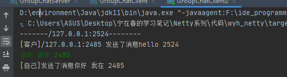 Netty 工作流程 And 核心组件讲解 And 代码案例基于代码讲解各组件的一些流程可以结合流程图和代码来讲解 Csdn博客
