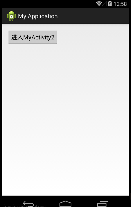 Android传递布局到下个页面浅入浅出android(017):当前activity向下一个activity切换,并传递数据 Csdn博客