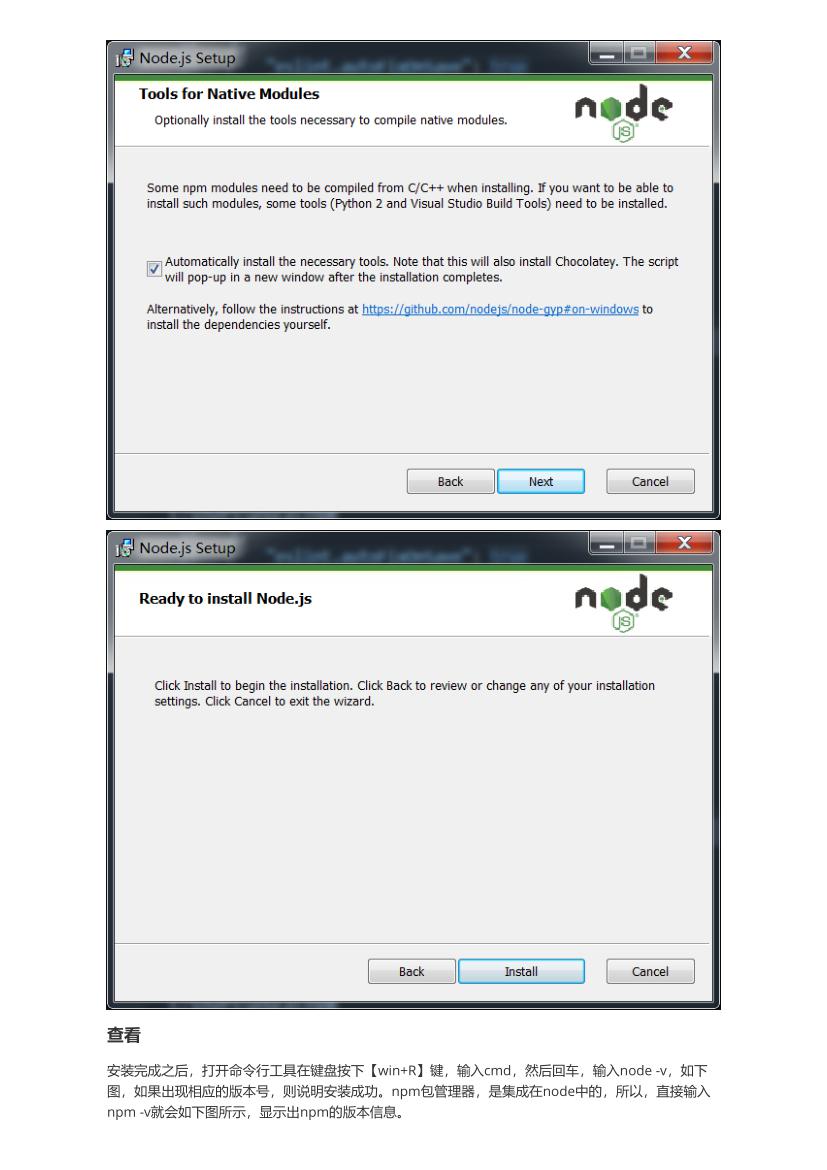 JavaScript js 基础学习，页面优化_h5 alert优化-CSDN博客