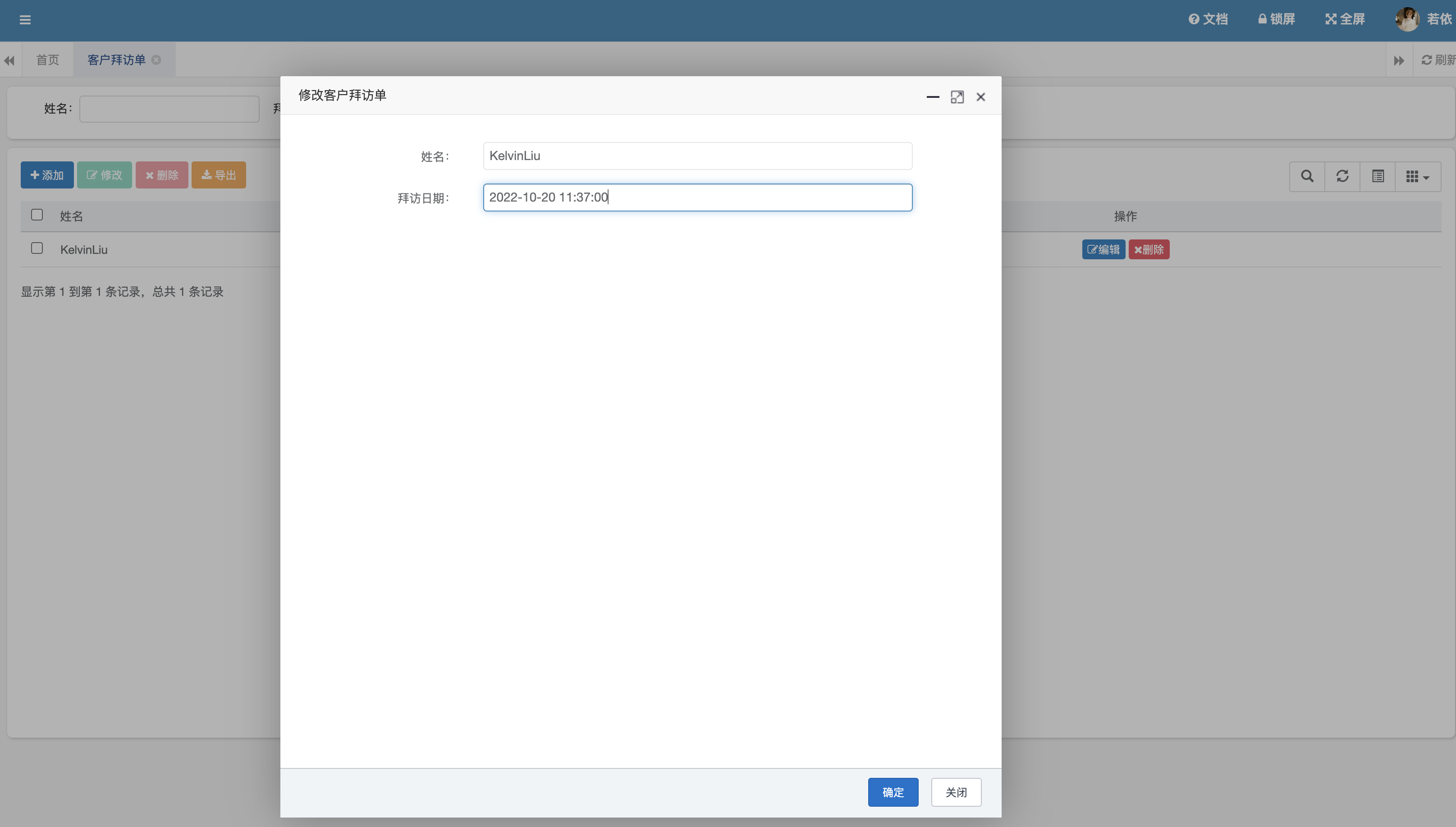 基于mongodb的动态表单实现mongodb实现动态表单 Csdn博客