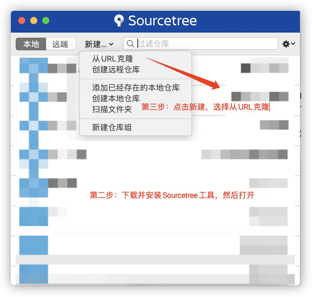 Git版本控制系统(git、github、gitlab)github 和gitlab Csdn博客
