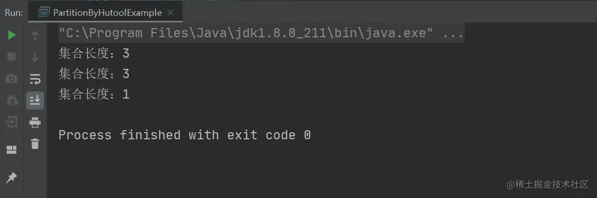 Java 中 List 分片的 5 种方法！-CSDN博客