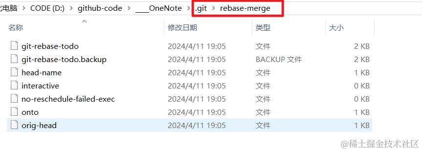 git rebase 过程中出现 warning: could not read ‘.git/rebase-merge/head-name‘: No such file or ...
