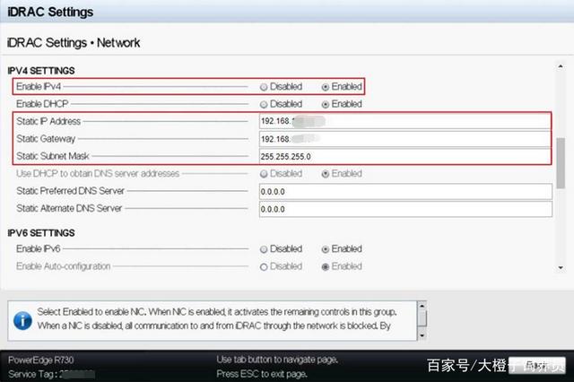 idrac给服务器重装系统,DELL服务器如何使用iDRAC安装操作系统-CSDN博客