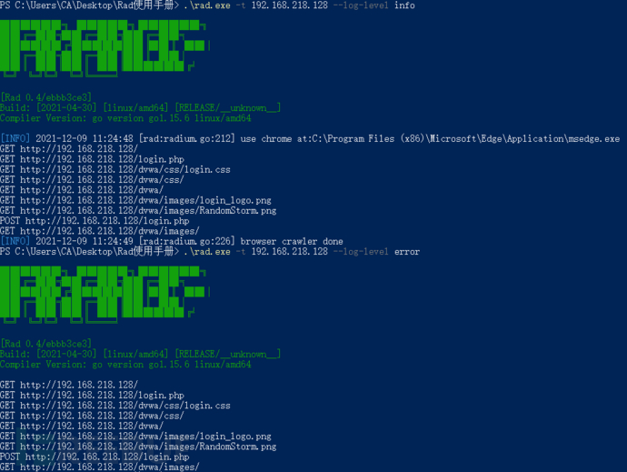 一文看懂Rad基础操作_rad工具使用-CSDN博客