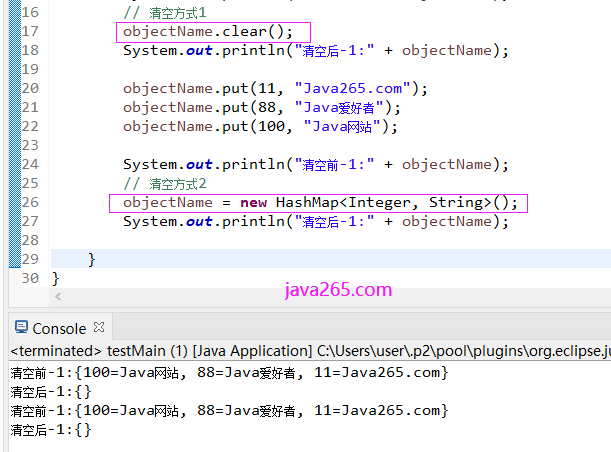 Java代码中如何清空hashmap对象中所有的数据呢？java Map清空 Csdn博客 3892
