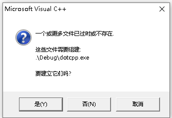 VC6.0使用教程_vc++6.0-CSDN博客