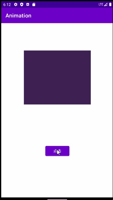 Android studio——动画_android studio动画-CSDN博客