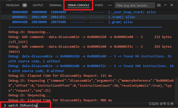 VSCode + GDB + J-Link 单片机程序调试实践-CSDN博客