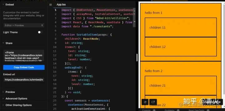 最全的React拖拽排序组件库对比研究-CSDN博客