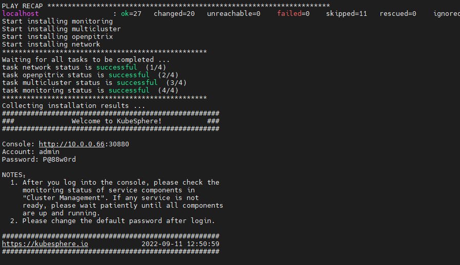 快速搭建k8s集群，使用kubekey搭建简单搭建-CSDN博客