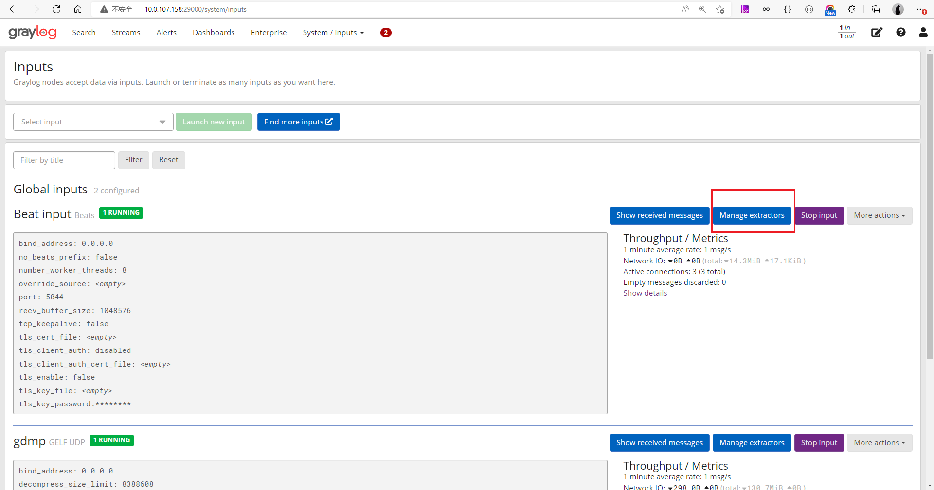 Graylog之grok解析graylog 对日志进行切割 Csdn博客 