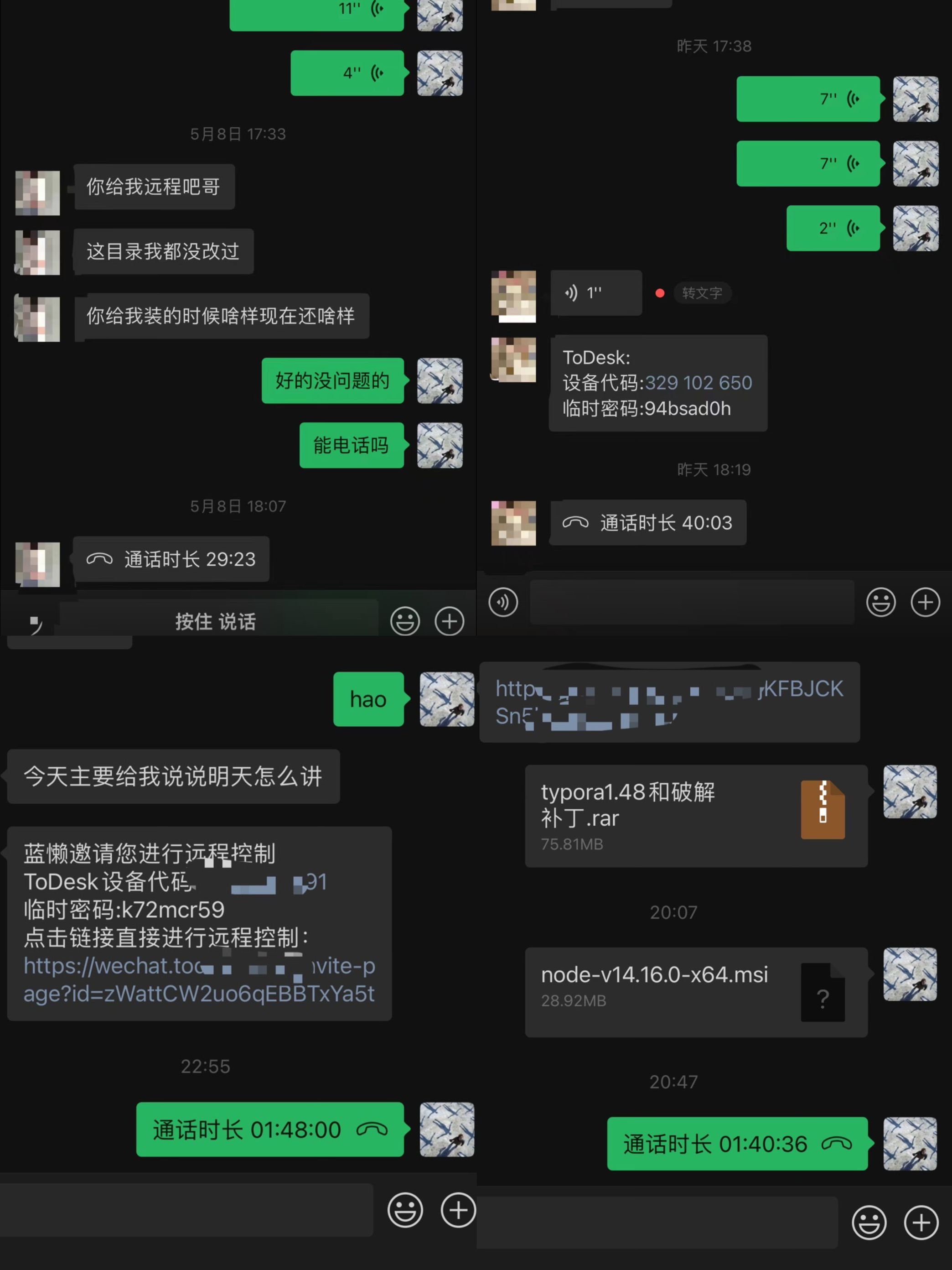 【毕设精选】基于Java+SpringBoot+Vue的动漫网站的设计与实现_基于springboot和vue的毕设-CSDN博客