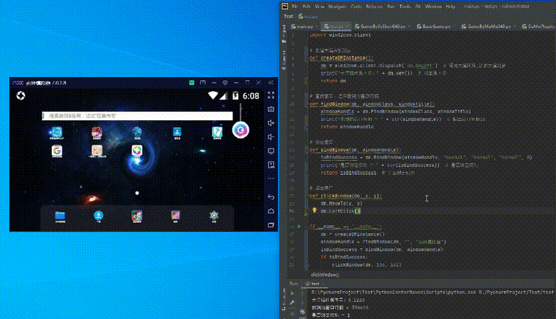 Python编程游戏用什么软件python游戏编程代码大全python游戏开发工具 Csdn博客