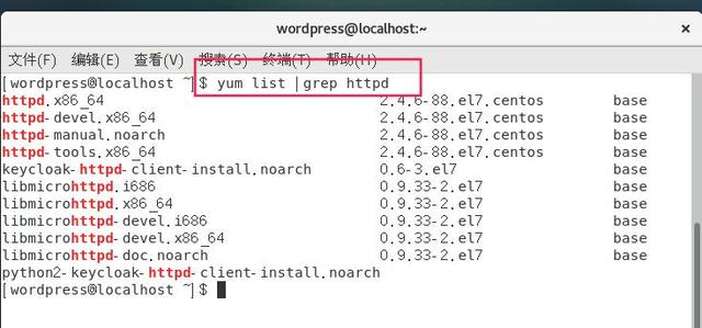 没有可用软件包dcentos 7 安装卸载apached服务 Csdn博客