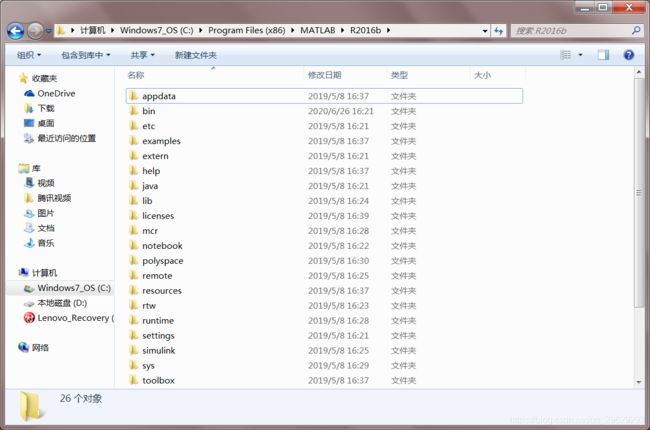 matlab 安装matpower,MATPOWER的安装详细教程-CSDN博客