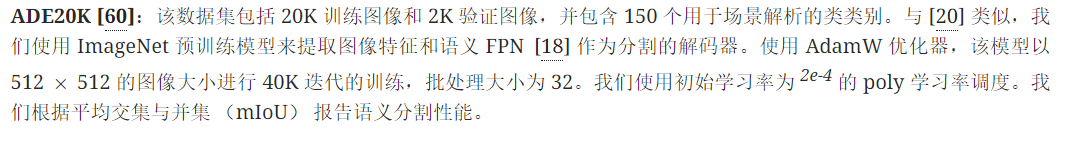 SwiftFormer-CSDN博客