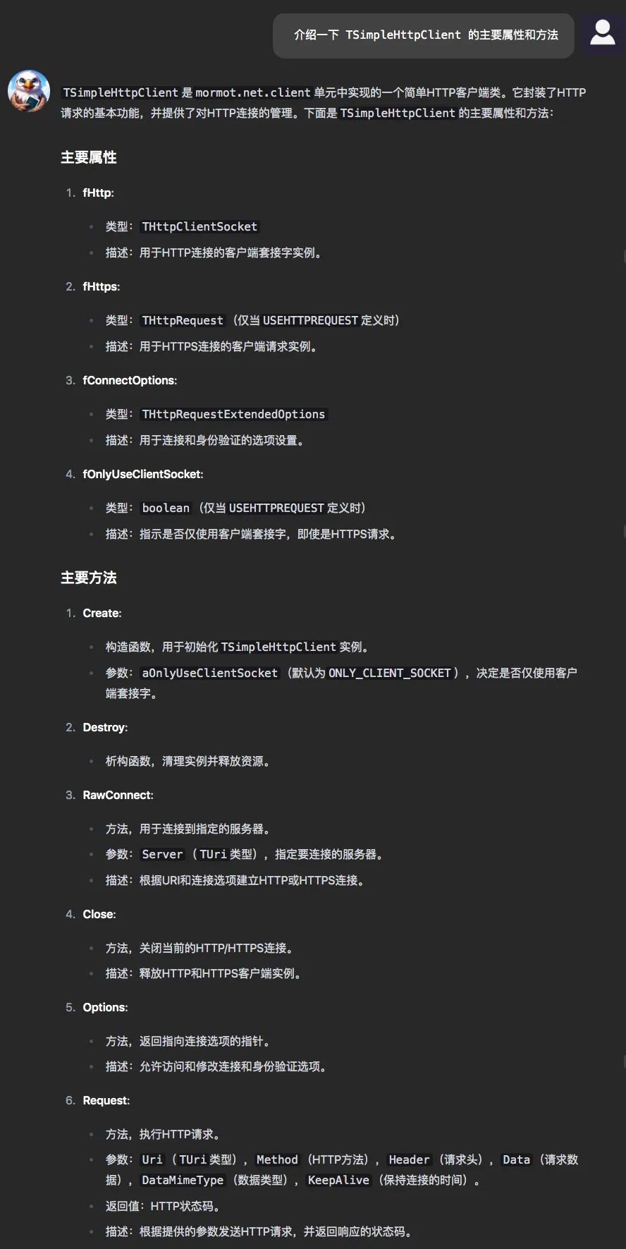 Eagle + PlantUML，轻松绘制源代码图表（下）_e2e示意图 plantuml-CSDN博客
