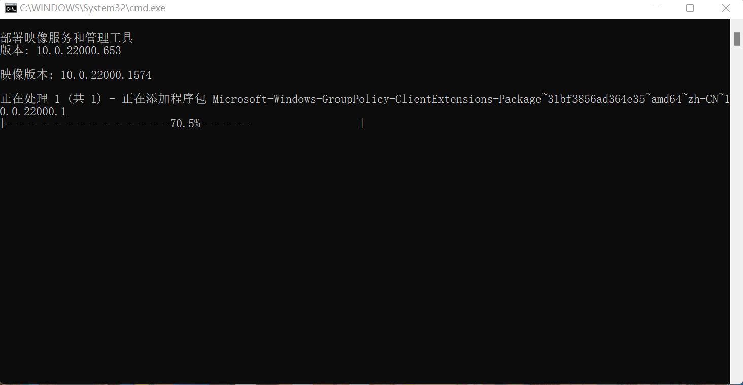 Windows找不到文件‘gpeditmsc‘。请确定文件名是否正确后再试一次windows找不到文件gpeditmsc Csdn博客