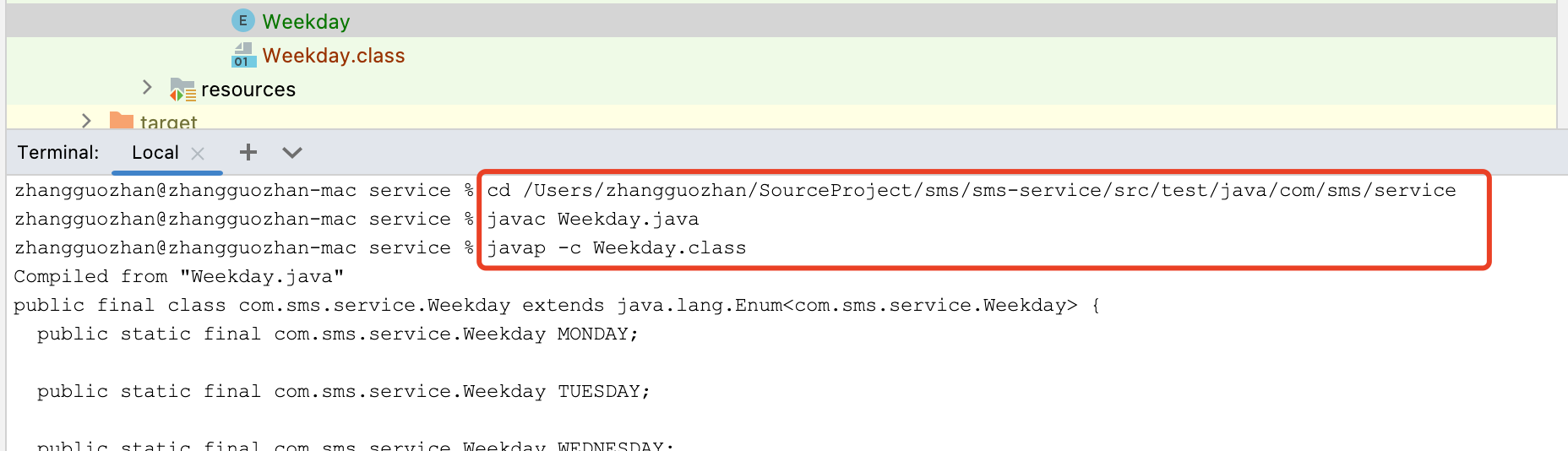 java中的enum-java中特殊的class；通过字节码来分析enum构成-CSDN博客