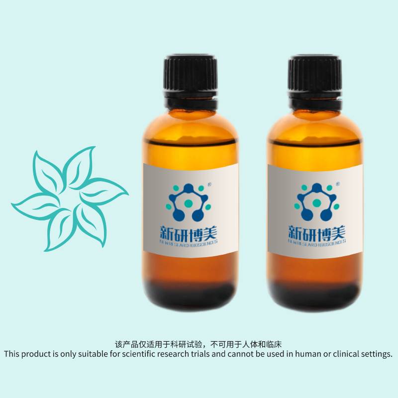 Sulfo-Cy3-dCTP，Sulfo Cyanine3 dCTP，可以用于多路复用技术-CSDN博客