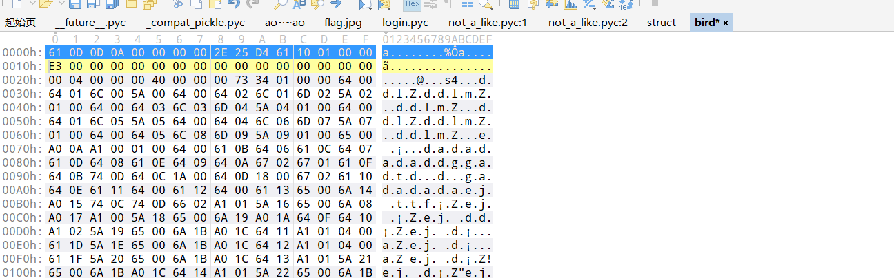 python逆向的常见思路_如何逆向python程序-CSDN博客
