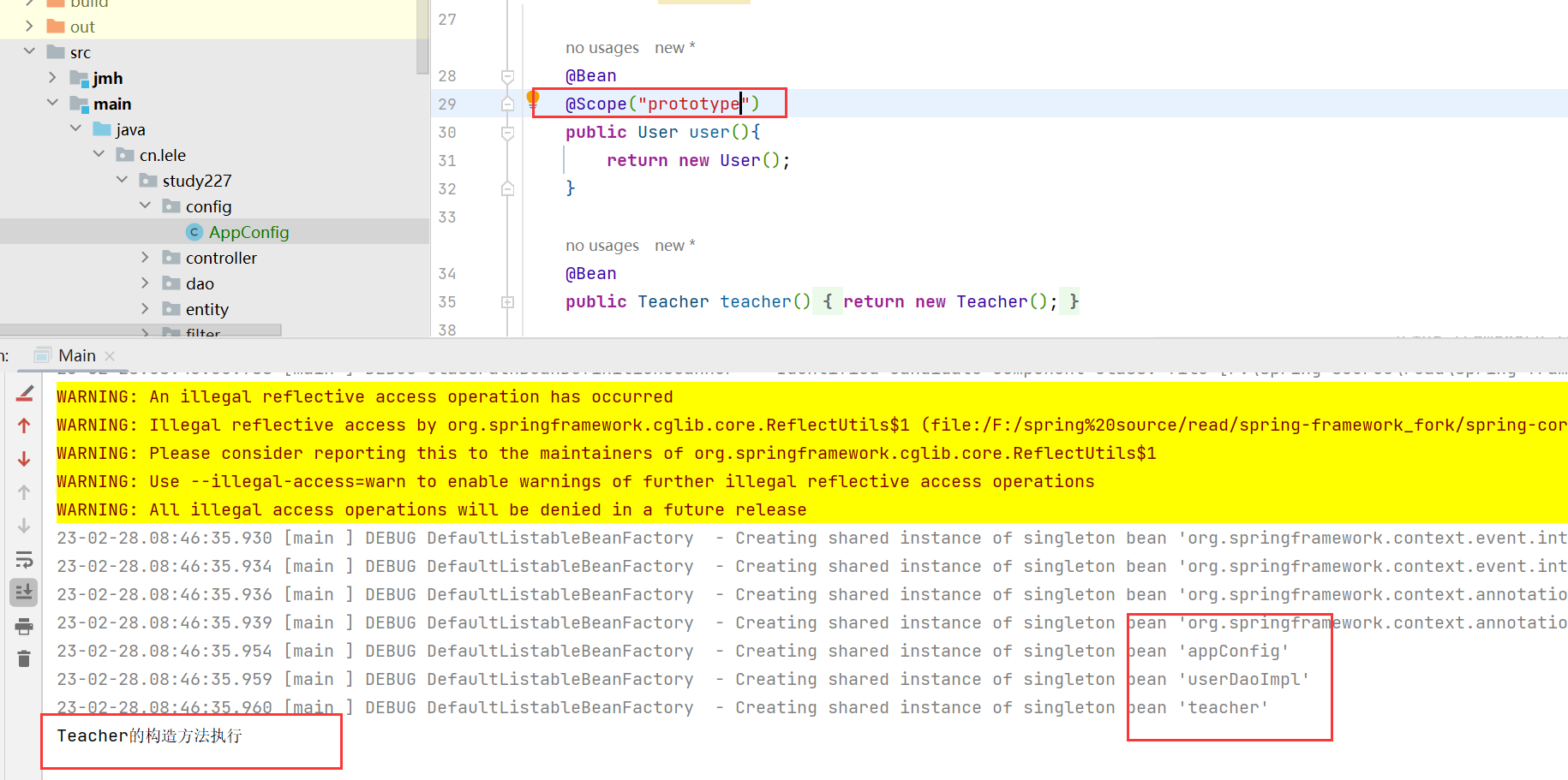 【Spring基础补充】 注解补充（二）_@conditionalonexpression 延迟-CSDN博客